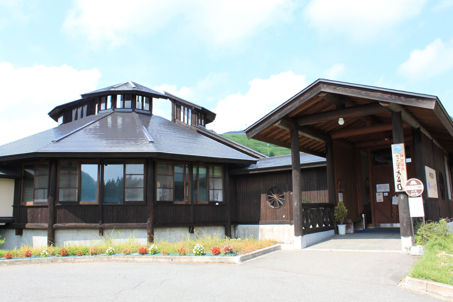 もがみのワーケーション | 【公式】最上地域の観光情報サイト - AMAZINGMOGAMI